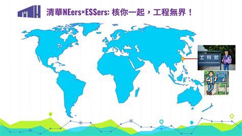 2021六系聯合耶舞《denouement》－教科x物理x英教x藝設x工科x運科 ｜抽獎第九彈！── 手目耳眼鏡seemore｜ ⠀ 👓