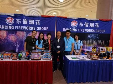 China Customized 6 Inch Aerial Shells Large Mortar Fireworks Suppliers