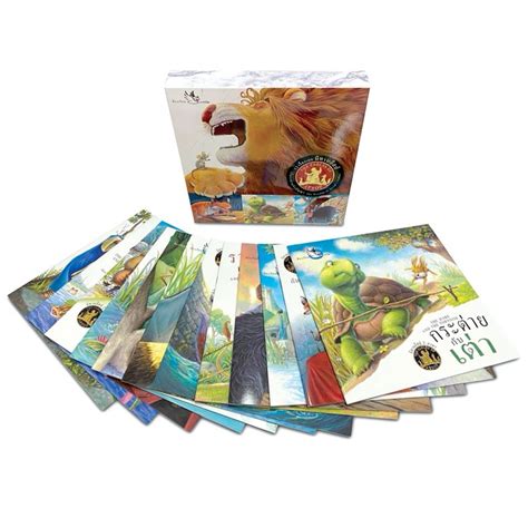Boxset หนังสือนิทานอีสป 2 ภาษา ไทย อังกฤษ บรรจุนิทาน 12 เล่ม Shopee