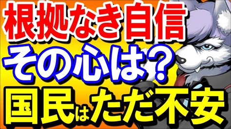 Hotch Potch On Twitter おはようございます☀ 👋 おーちゃんです！ 700からプレミア公開をいたします🤗 【教えて