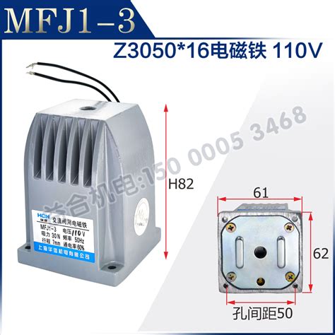 Z Mfj Ac V