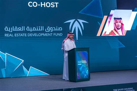 برنامج الإسكان السعودي يسهم بـ317 مليار دولار في الناتج المحلي