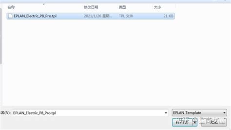 电气工程制图软件eplan下载安装破解教程 知乎