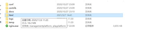 多个vue项目共用一个后端（springboot）项目（前端部署到web服务器nginx后端部署到应用服务器本地运行jar文件）多个前端包