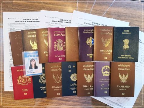 외국인 배우자 F6비자 초청장 F 6비자 신원보증서 작성 누가 네이버 블로그