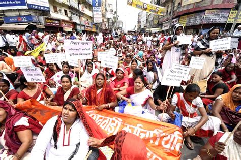 Anganwadi Workers Demonstration