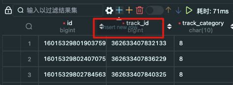 Bug 如图，鼠标滑过功能图标时的提示文案，遮挡且看不清 · Issue 777 · Cweijanvscode Database
