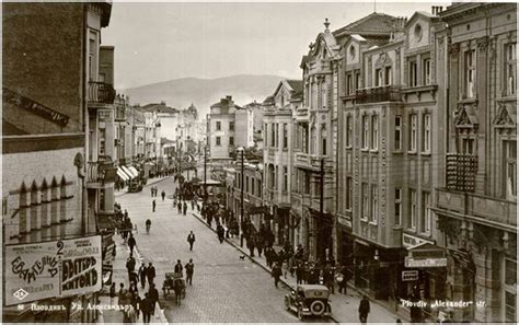 Регионален исторически музей Пловдив On Linkedin НАЦИОНАЛНА НАУЧНА КОНФЕРЕНЦИЯ „В СПИРАЛАТА