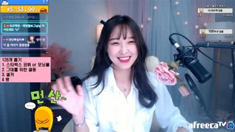 신입 여캠 오늘은 즐거운 화요일 ★ 소통 리액션 혜자방송 아프리카tv Vod