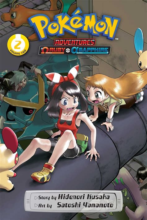 Jp Pokémon Adventures Omega Ruby And Alpha Sapphire Vol 2 2 Kusaka Hidenori