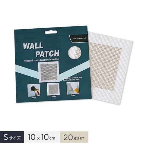 楽天市場壁紙貼り道具セット 中級向け 道具8点セット dg set a wp mDIYSHOP RESTA リスタ 楽天市場店
