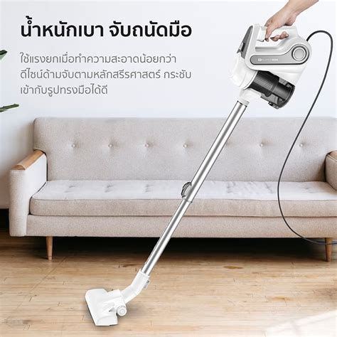 Isuper Vacuum Cleaner V