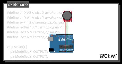 Prak Wokwi ESP STM Arduino Simulator