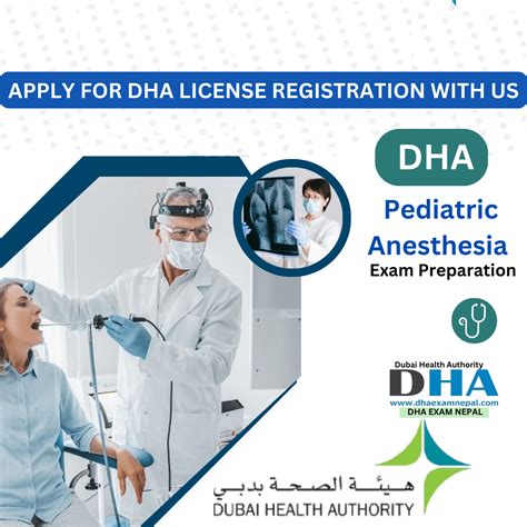 Dha Pediatric Anesthesia Exam Preparation Dha Exam Nepal