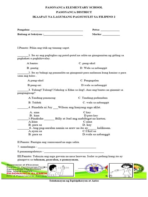 4th Quarter Summative Test Fil Eniong Pdf