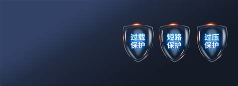 正泰照明24V开关电源 24V低压开关电源 正泰居家官网