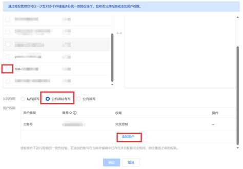 【入门教程】编程小白也能轻松上线的表情包斗图小程序（含源码）表情包小程序源码 Csdn博客