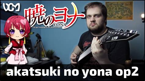Akatsuki No Yona Op2 [instrumental Cover Ver ] Junime Ep3 Synth Metal Dacian Grada Youtube