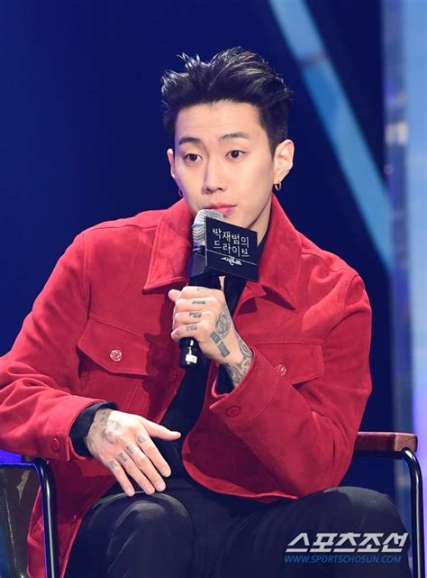 [포토] 박재범 아이유 뉴진스 초대하고 싶어요 네이트 뉴스