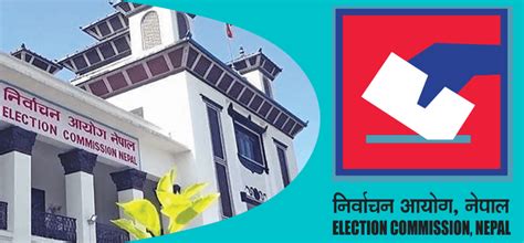 आजदेखि मतदाता नामावली सङ्कलन नहुने Nepal Gyan