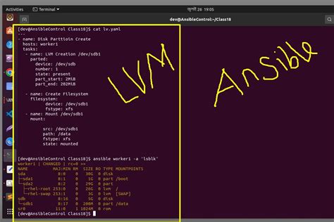 Mdariful Islam On Linkedin Rhce Ansible Lvm