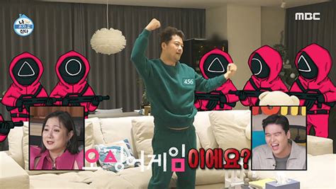 티파니 시스터와 함께하는 아침 운동으로 하루를 여는 전현무 핫클립 나 혼자 산다 만나면 좋은 친구 Mbc