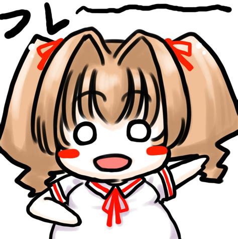 「よいしょ〜 」紙好このイラスト