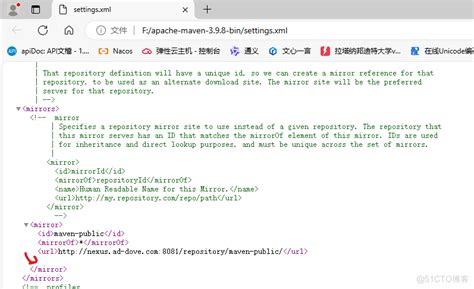 Maven 错误 预期的 Starttag 或 Endtag 不是 Textjition的技术博客51cto博客