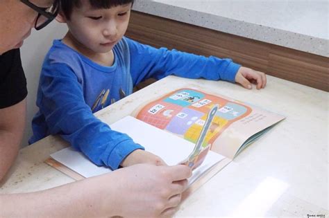 유아학습지 신기한 한글나라 한글교육으로 성공 네이버 블로그
