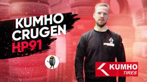 Обзор летних шин Kumho (Кумхо) Crugen HP91 - YouTube