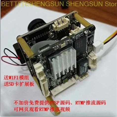 Камера макетной платы Hi3516 Hi3516a Hi3518 Imx290 Ov4689 Aliexpress