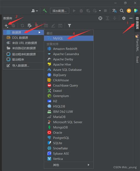Idea 连接mysqldriver Class Commysqlcjjdbcdriver Not Found Csdn博客