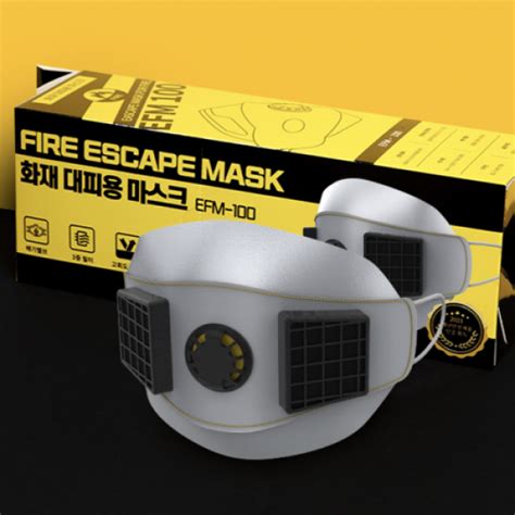 Efm100 화재 마스크가정 및 사업장 방연 방독면 화재 대피용 메드프라이즈