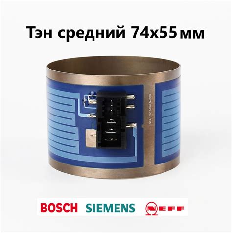 Тэн (нагреватель) для посудомоечной машины Bosch, Siemens, Neff ...