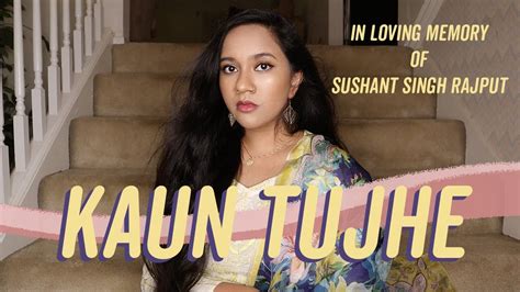 Kaun Tujhe Cover By Lubna Palak Muchhal Amaal Mallik Youtube