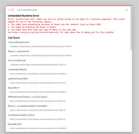 支不支持esbuild配置项？ · issue 541 · umijs father · github