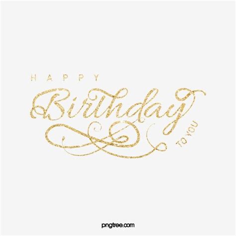 황금 생일 일러스트 영어 예술 단어 골든 생신 행복 Png 일러스트 및 Psd 이미지 무료 다운로드 Pngtree