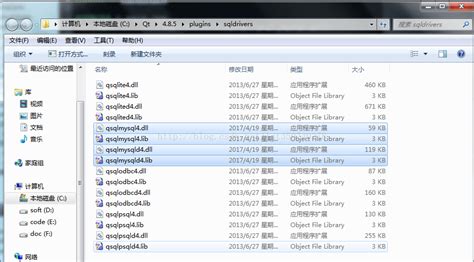 Qsqldatabase类学习笔记 Qsqlquery Exec Database Not Open Csdn博客
