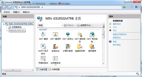 （零）arcgis Api For Javascript317本地部署（iis）下载 Arcgis Api For Javascript3