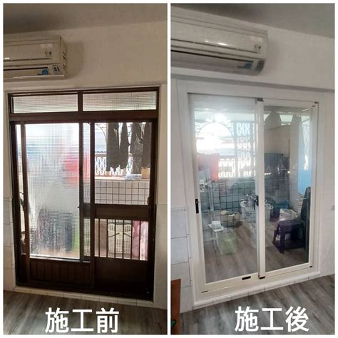青澤綠建材工藝門窗 鵝牌氣密窗 工程實績 楠梓區 張小姐 乾式施工 ~ 舊鋁窗更換 👉 氣密窗