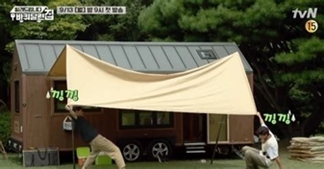 바퀴 달린 집 스핀오프로 돌아온다 강하늘·한효주·권상우 등 출격