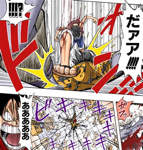 93話 下へまいります （アーロンパーク 25） ワンピースまんがぱうち（レビュー・ネタバレ）