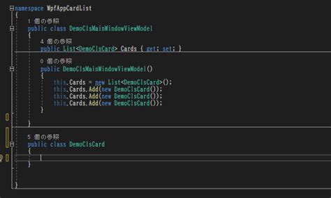 田舎のプログラマーになる 2023