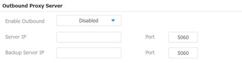 Intercom Call Configuration