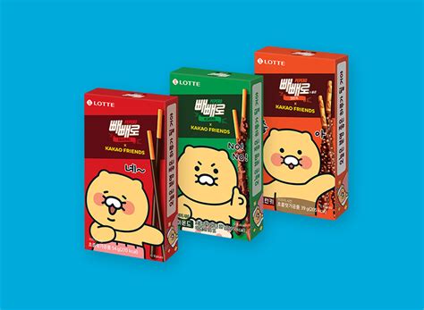 Gs25 X 카카오페이 춘식이 빼빼로 구매 시 50 적립 혜택