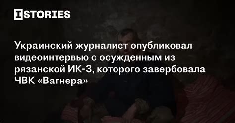 «Что то не так делаешь тебя обнуляют Расстреливают