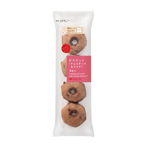 菓子パン・洋菓子｜商品紹介｜takaki Bakery｜タカキベーカリー