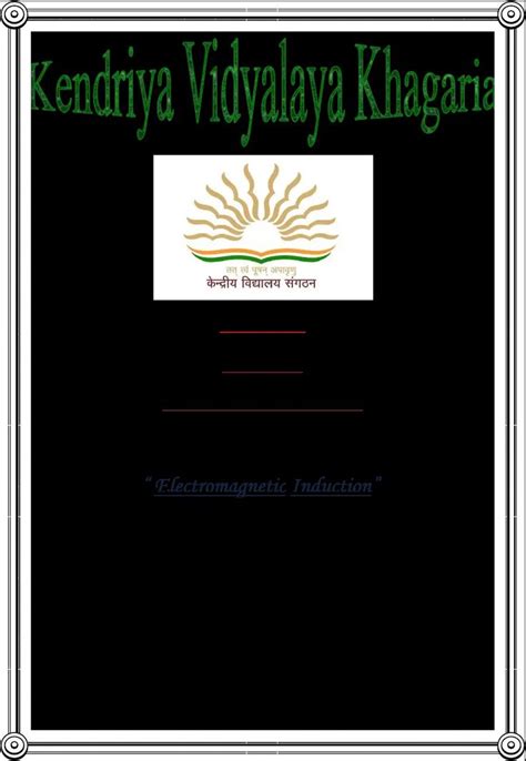 Physics Project Class Xii 2021 22 Investigatory Project Pdf Electromagnetic Induction