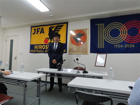 速報！広島サッカー次の100年へ大変革！サンフレッチェ広島に続く県内第2のjクラブや皇后杯決勝のエディオンピースウイング広島開催も