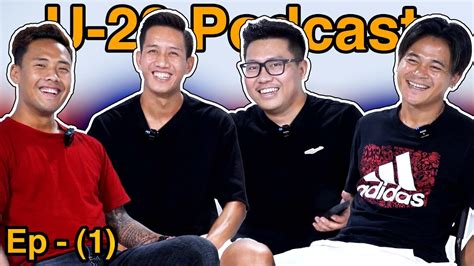 ယူ ၂၀ ကစားသမားတွေရဲ့ တစ်ခါတုန်းက ငယ်ဘဝက ဘယ်လိုရှိမလဲ Episode 1 Youtube